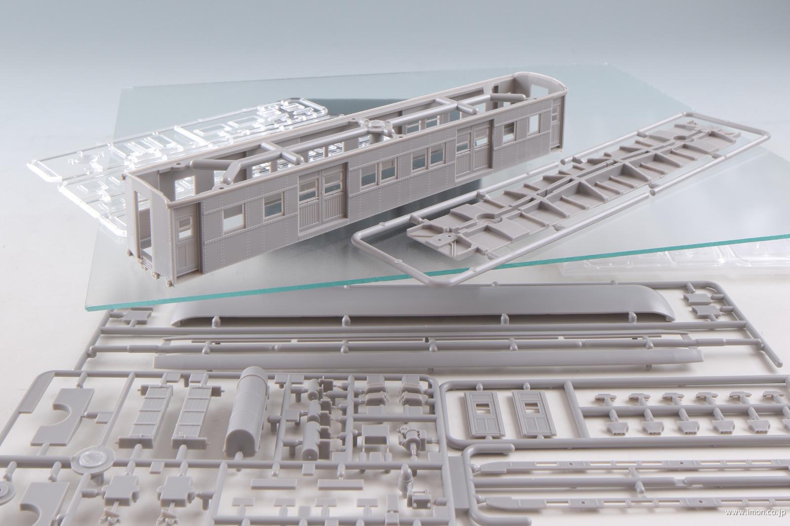 鉄道模型 Models IMON 通販サイト