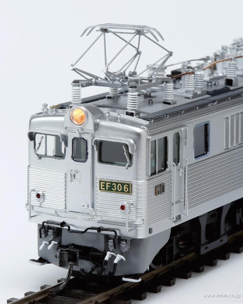 鉄道模型趣味 2021年 1月 | 鉄道模型店 Models IMON