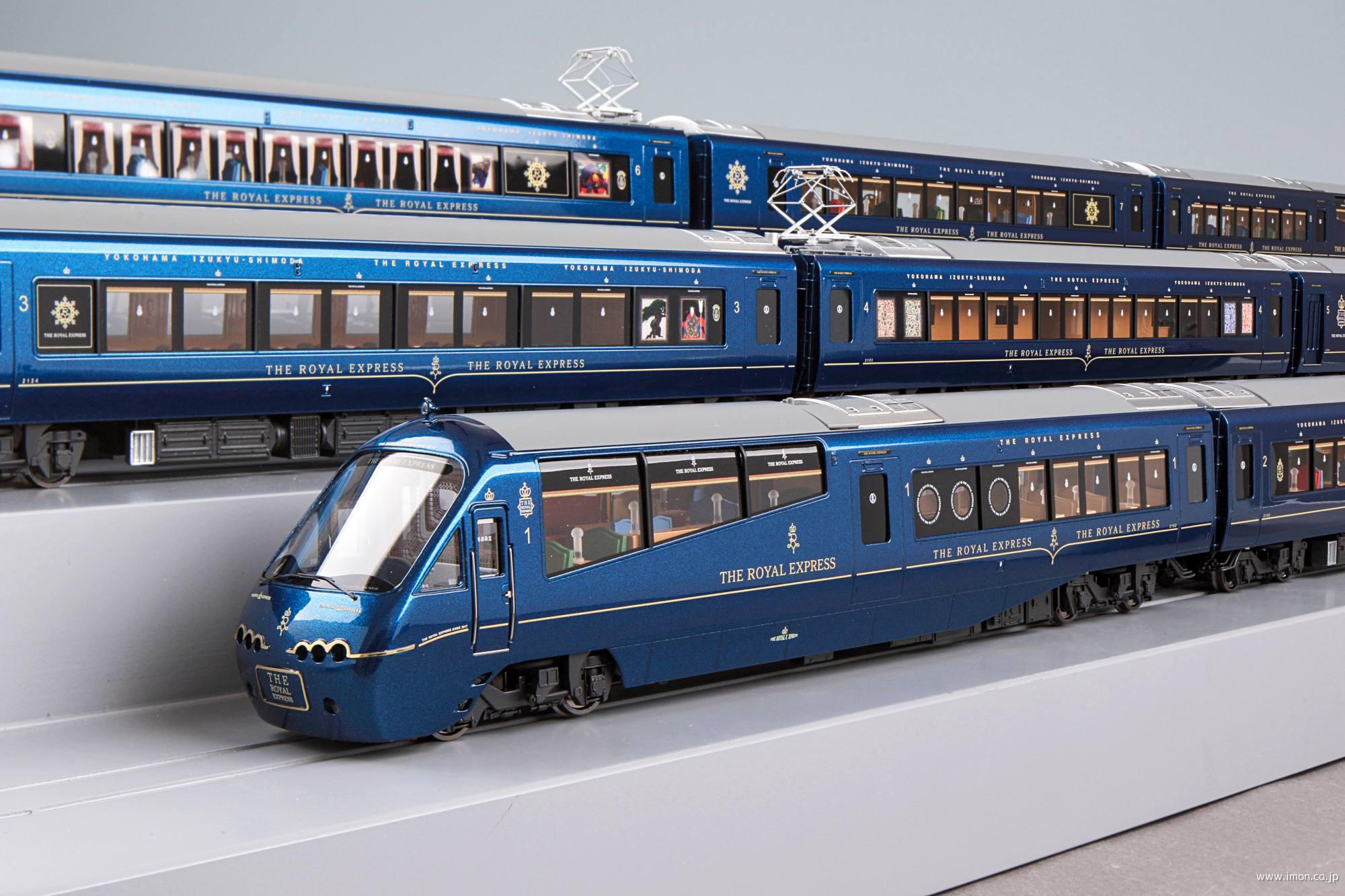 THE ROYAL EXPRESS | 鉄道模型店 Models IMON