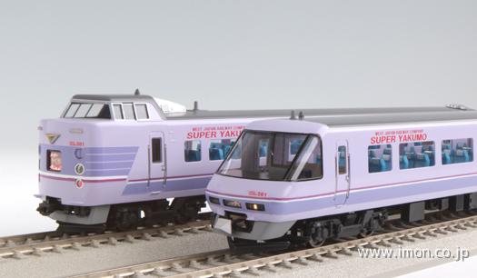 381系スーパーやくも 6輌 | 鉄道模型店 Models IMON
