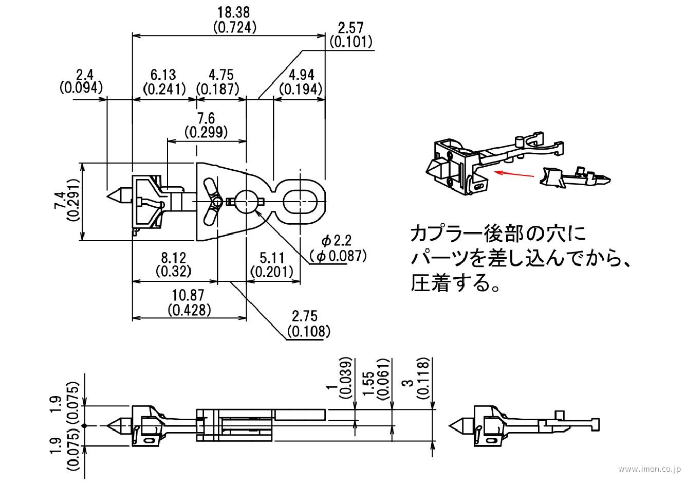 IMONカプラーHO255 1輌分 | 鉄道模型店 Models IMON