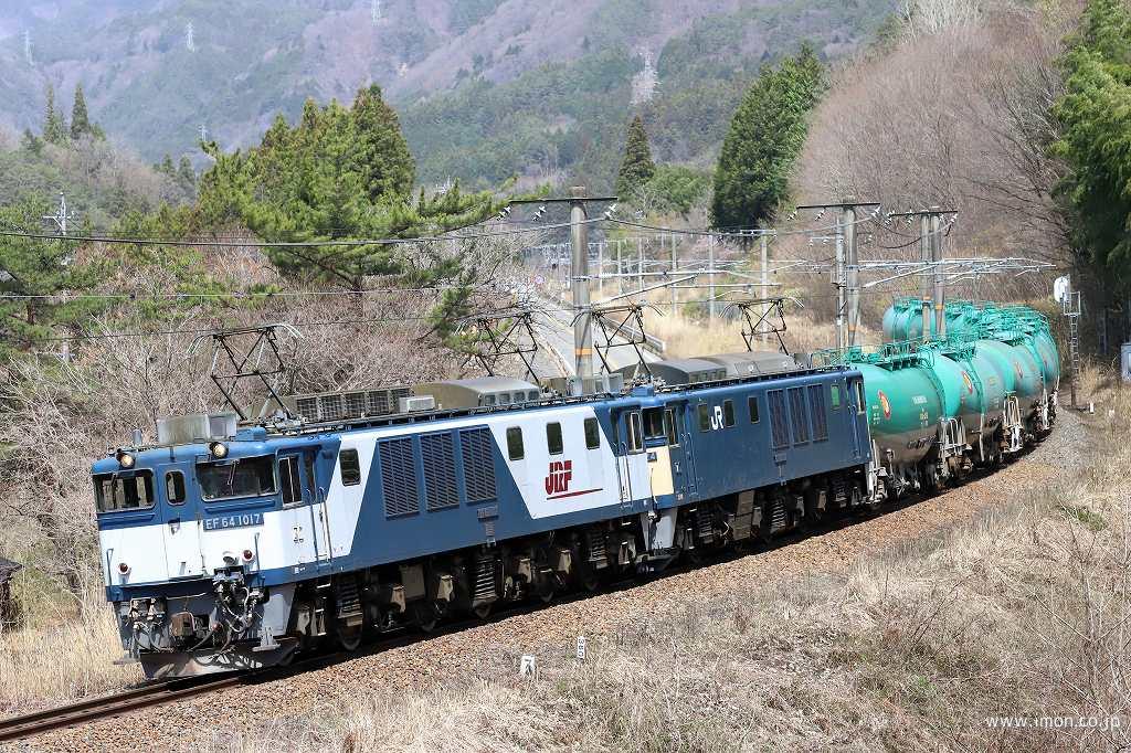 EF64 1000 JR貨物新更新色 | 鉄道模型店 Models IMON