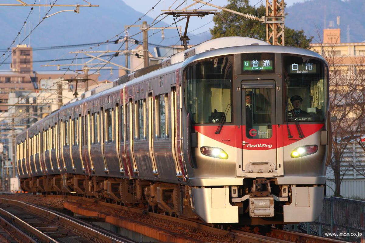 227系0番台RedWing 3両 | 鉄道模型店 Models IMON