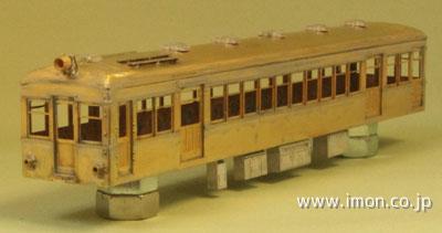 名鉄モ900形ク2300形 キット | 鉄道模型店 Models IMON