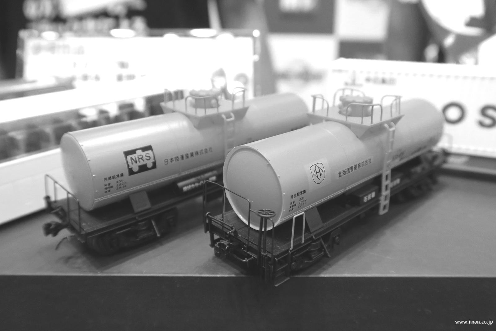 タキ5450 E 北海道曹達 | 鉄道模型店 Models IMON