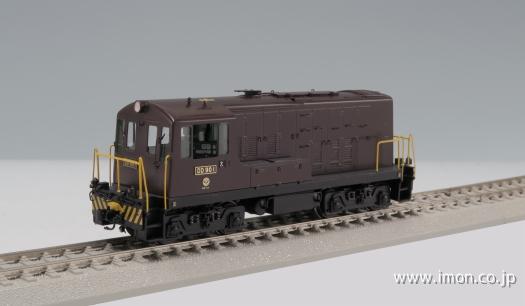 DD90 TYPE3 ぶどう2号 | 鉄道模型店 Models IMON
