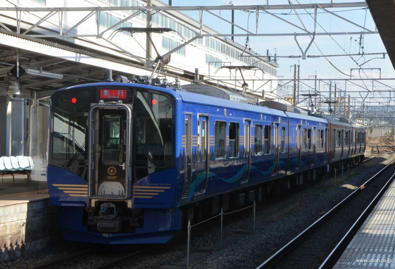しなの鉄道SR1系100番代6両 | 鉄道模型店 Models IMON
