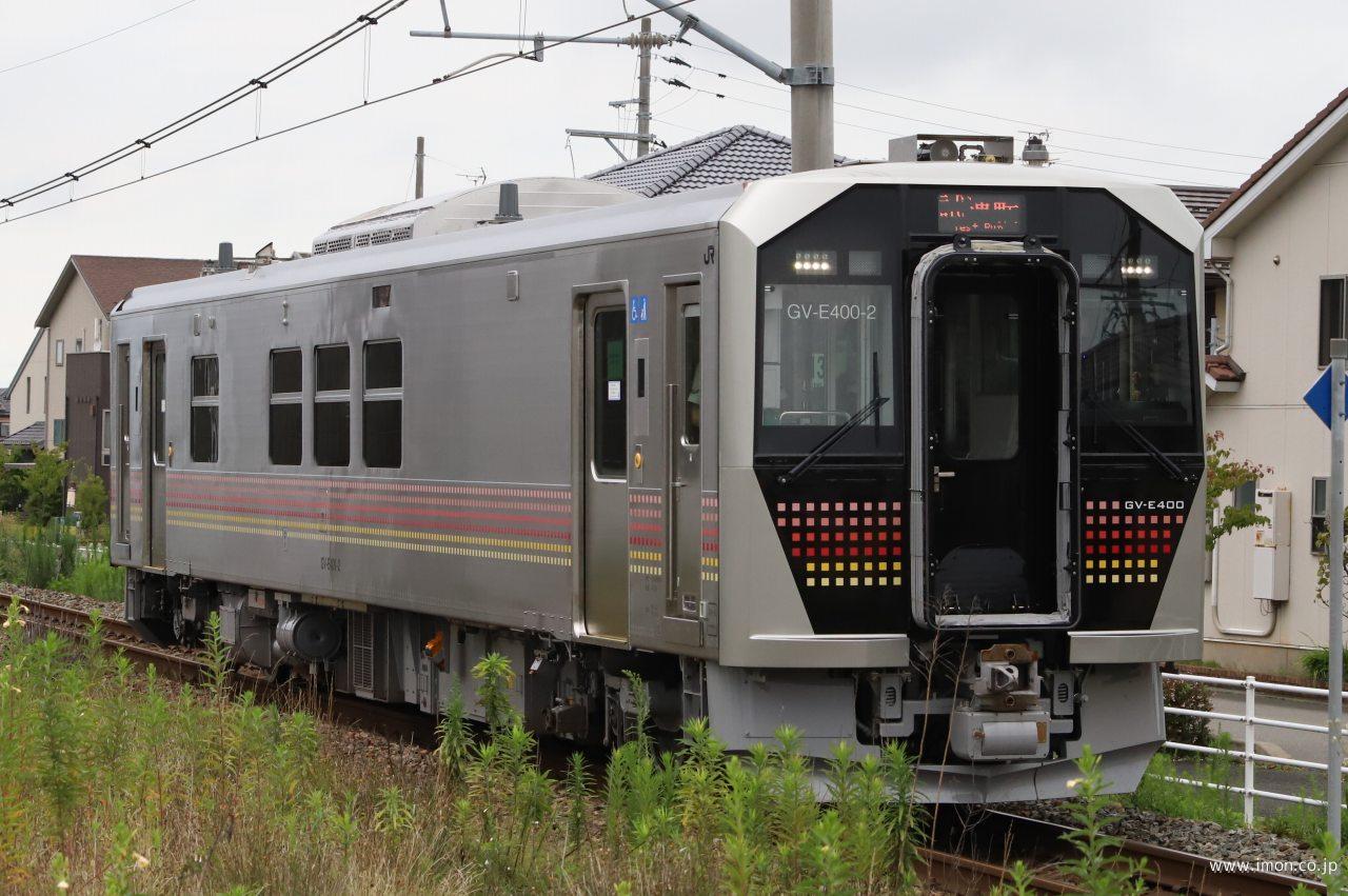 TOMIX GV－E400形 新潟色 2両セット | 鉄道模型 Models IMON