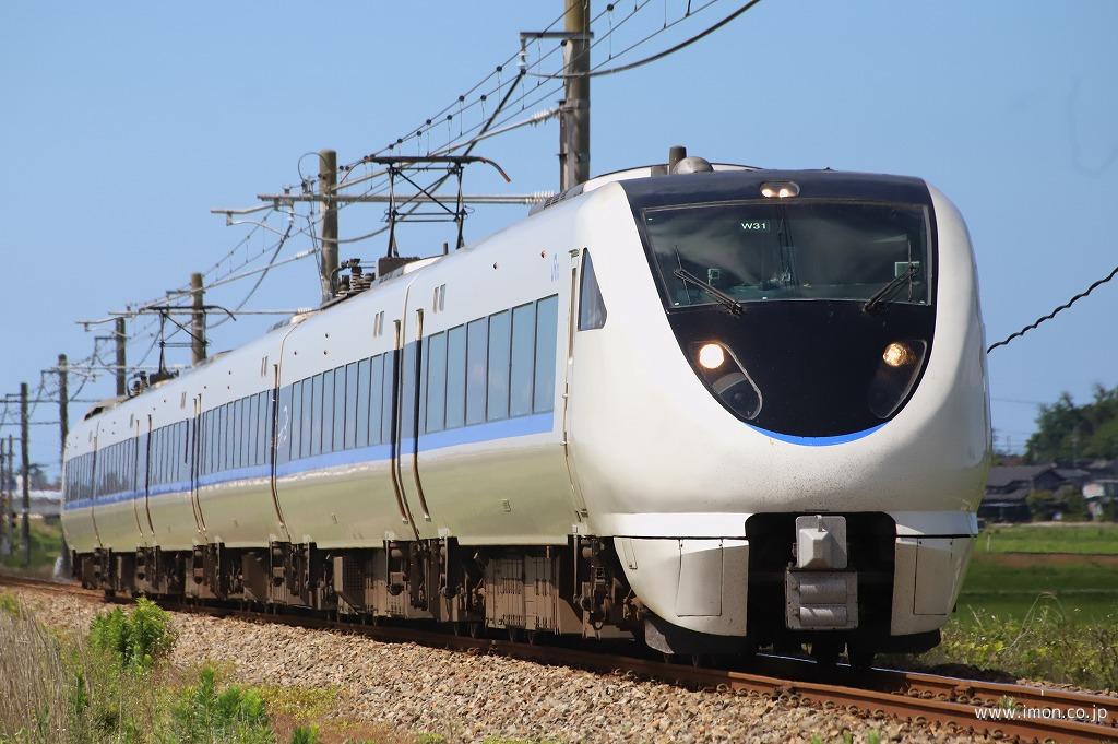 683系0【サンダーバード】新色6両 | 鉄道模型店 Models IMON