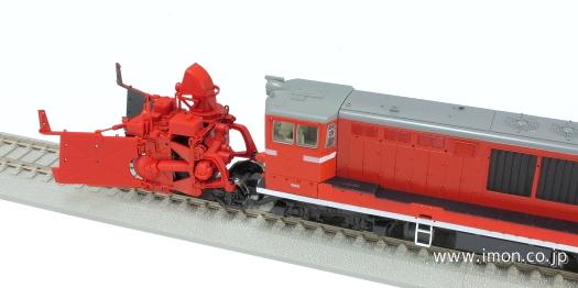 DD14 M付＋前方投雪型前頭車 | 鉄道模型店 Models IMON