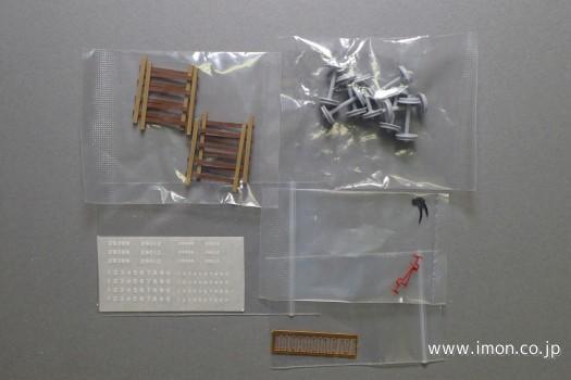 トキ25000 積荷・車輪 | 鉄道模型店 Models IMON