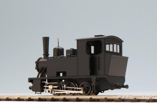 雨宮12t Cタンク 佐世保ケ218 | 鉄道模型店 Models IMON