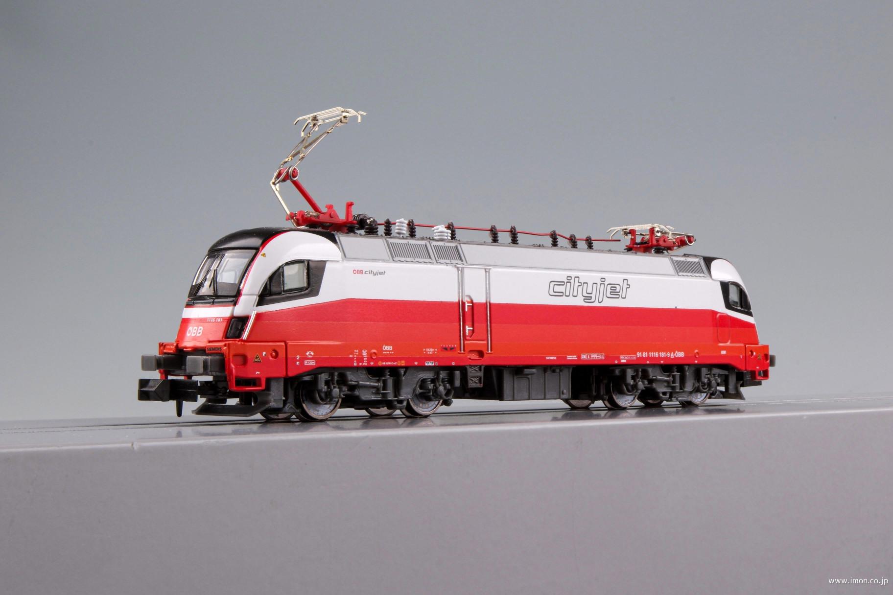 Rh1116 181 タウルスOBB | 鉄道模型店 Models IMON