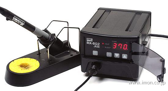 RX80GAS用半田こて先 | 鉄道模型店 Models IMON