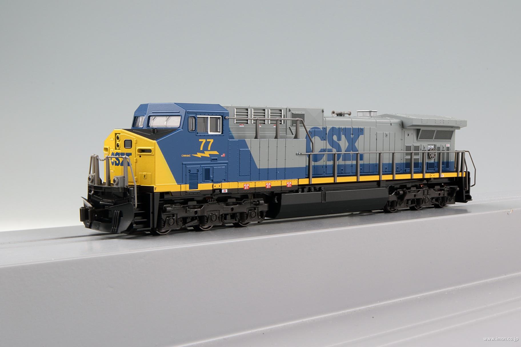 通販トップページ | 鉄道模型店 Models IMON