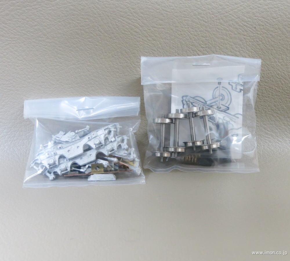 0888N TR213プレート車輪付 | 鉄道模型店 Models IMON