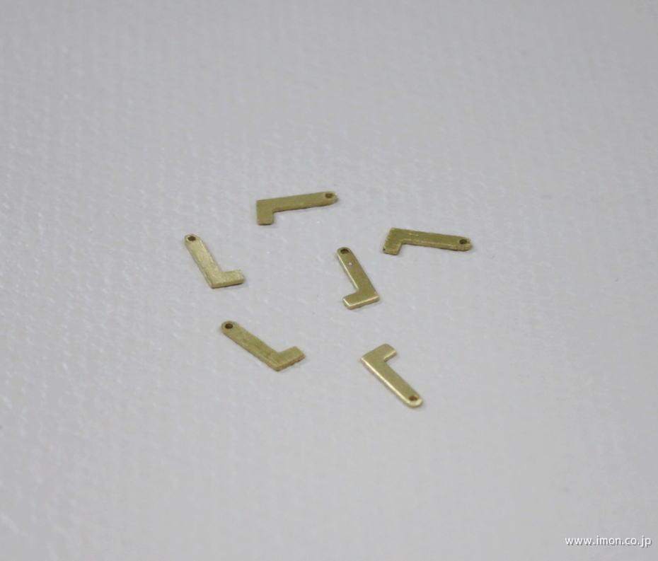 S524N 解放テコ受け L形 | 鉄道模型店 Models IMON