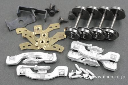 床下機器 キハ80（M）用 | 鉄道模型店 Models IMON