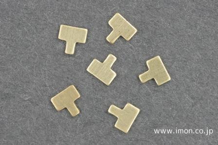 S096 ステップ | 鉄道模型店 Models IMON