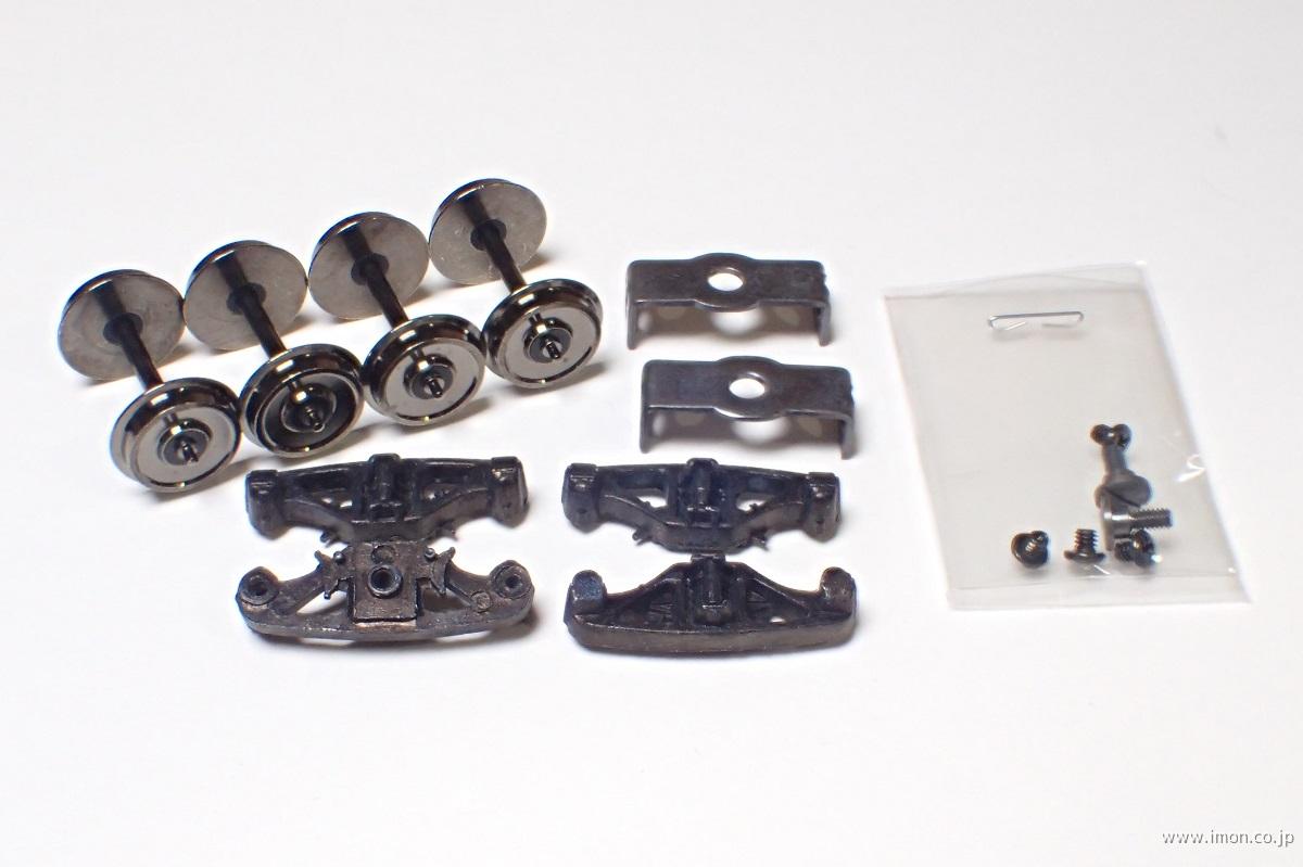 真鍮帯板 0．5X30．0X250 | 鉄道模型店 Models IMON