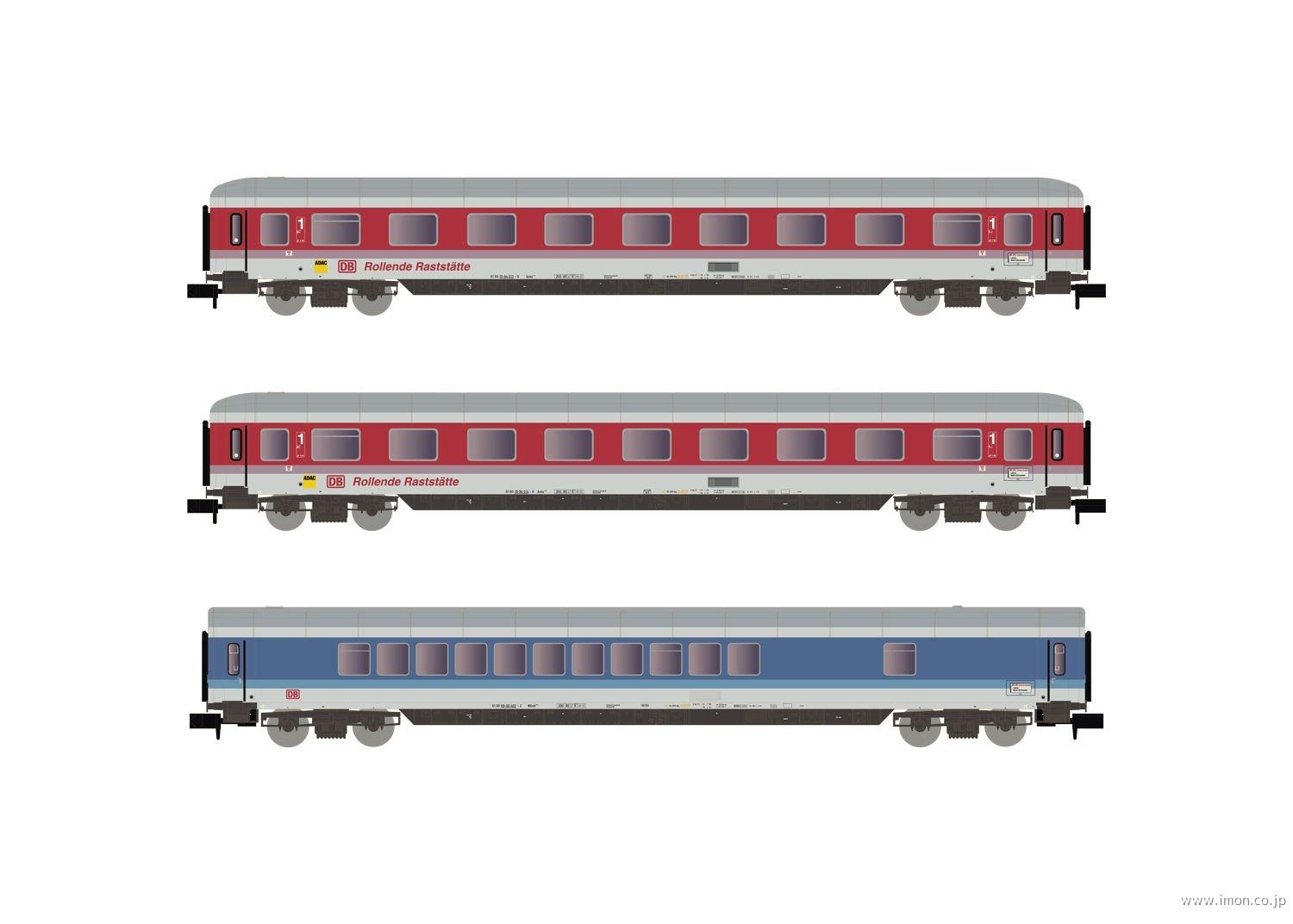 HN2483 SNCF 141R ＃1155 | 鉄道模型店 Models IMON
