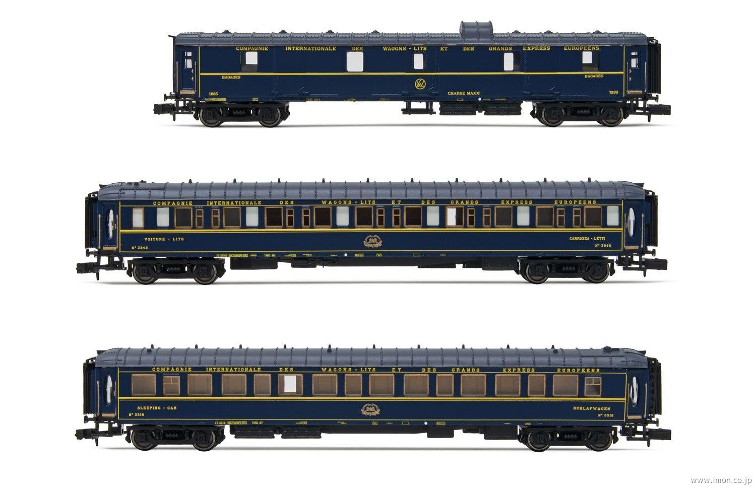 DRB BR42 in camouflage DCC－S | 鉄道模型店 Models IMON