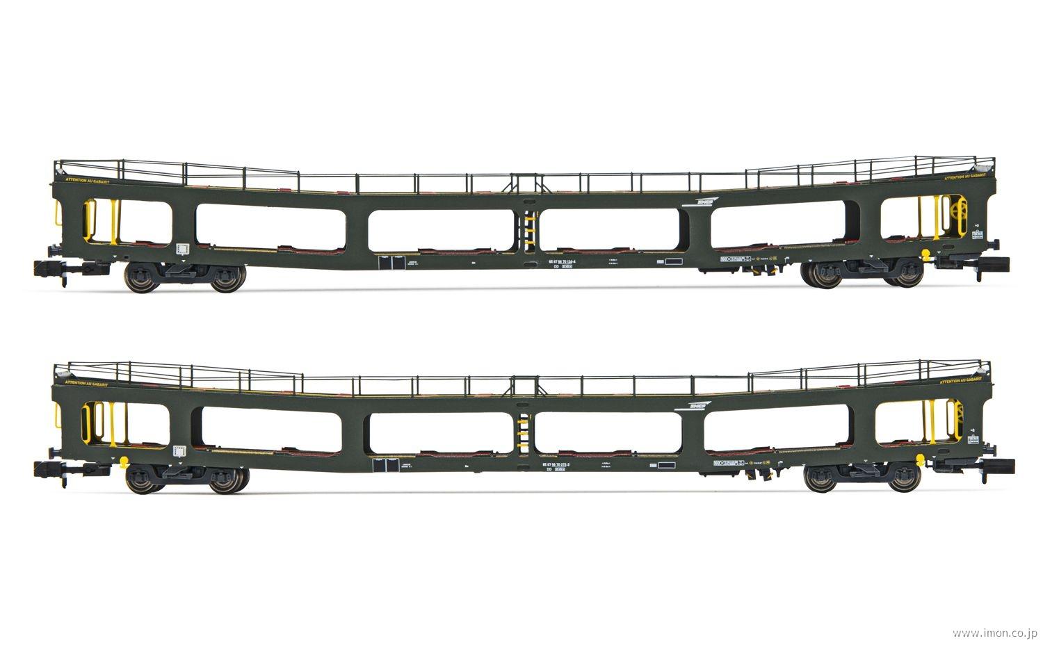 HN4411 SNCF2両 DD | 鉄道模型店 Models IMON