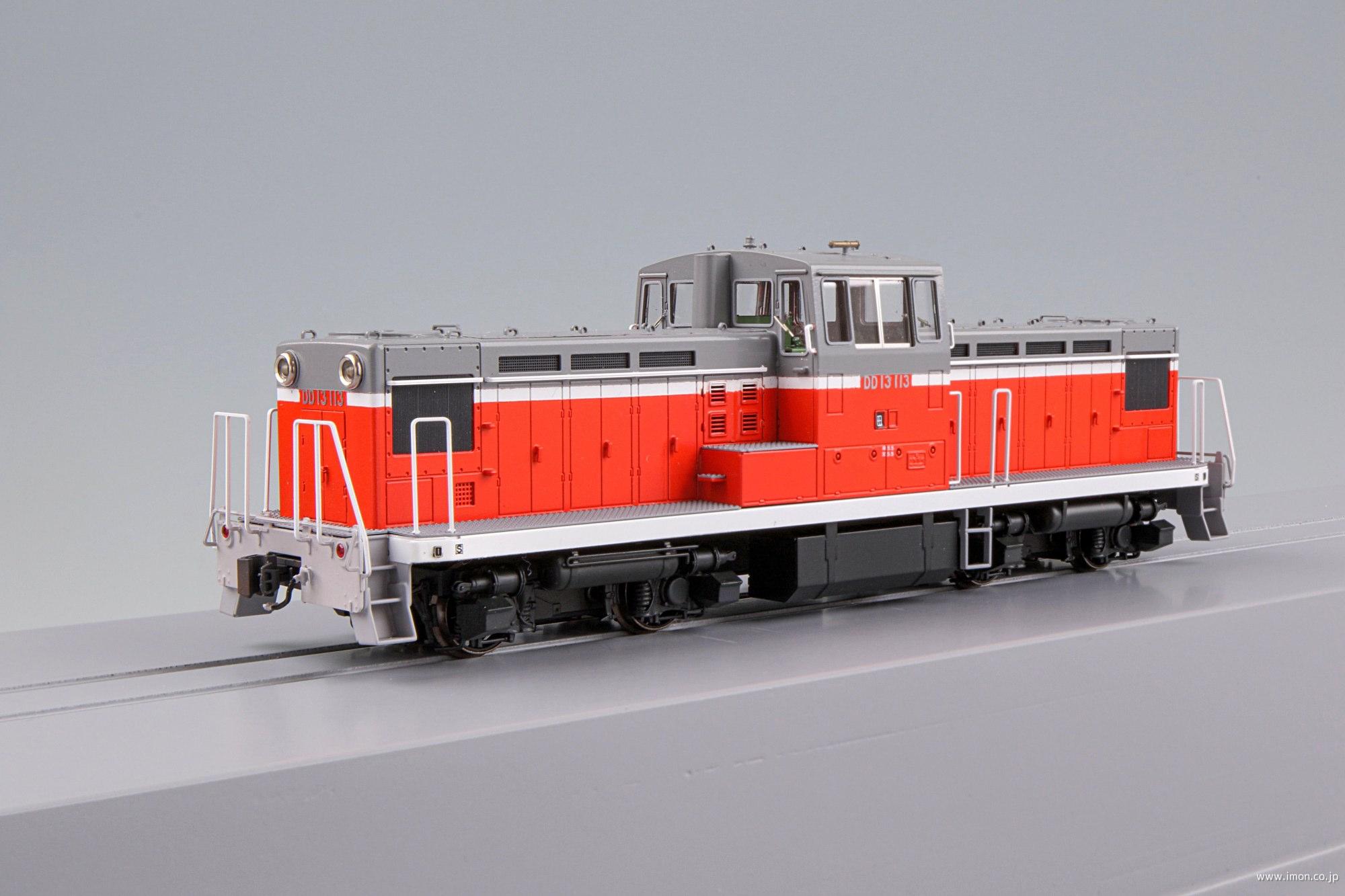 カーテンロング 灰 オープン | 鉄道模型店 Models IMON