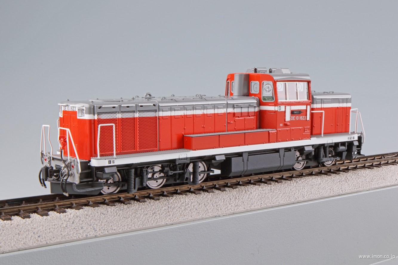 DE10 1649 川崎 新庄 | 鉄道模型店 Models IMON