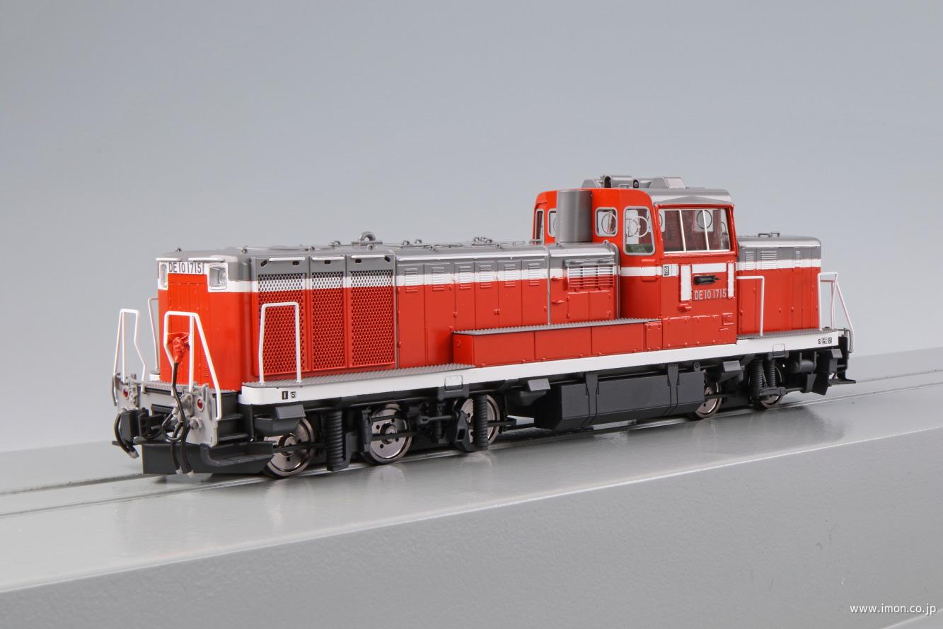 DE10 1715 川崎 旭川 | 鉄道模型店 Models IMON