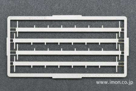 P149 EC用ホイッスルカバー大型 | 鉄道模型店 Models IMON