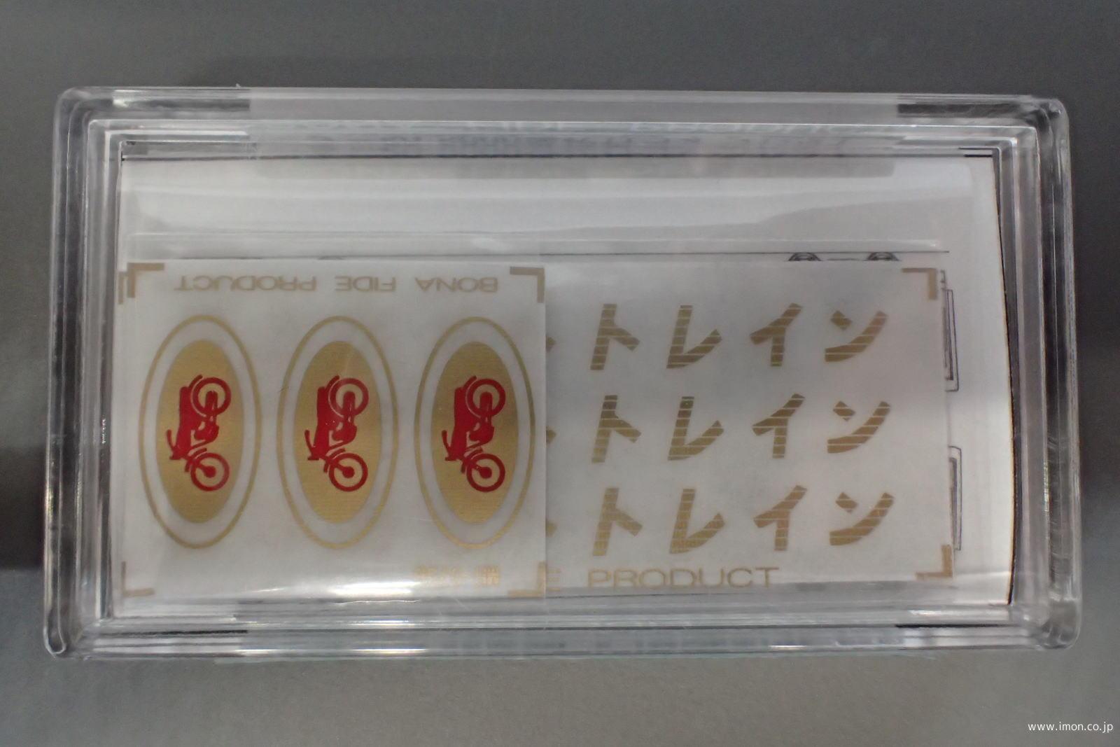 PH074 ドアノブ 横向き 銀色 | 鉄道模型店 Models IMON