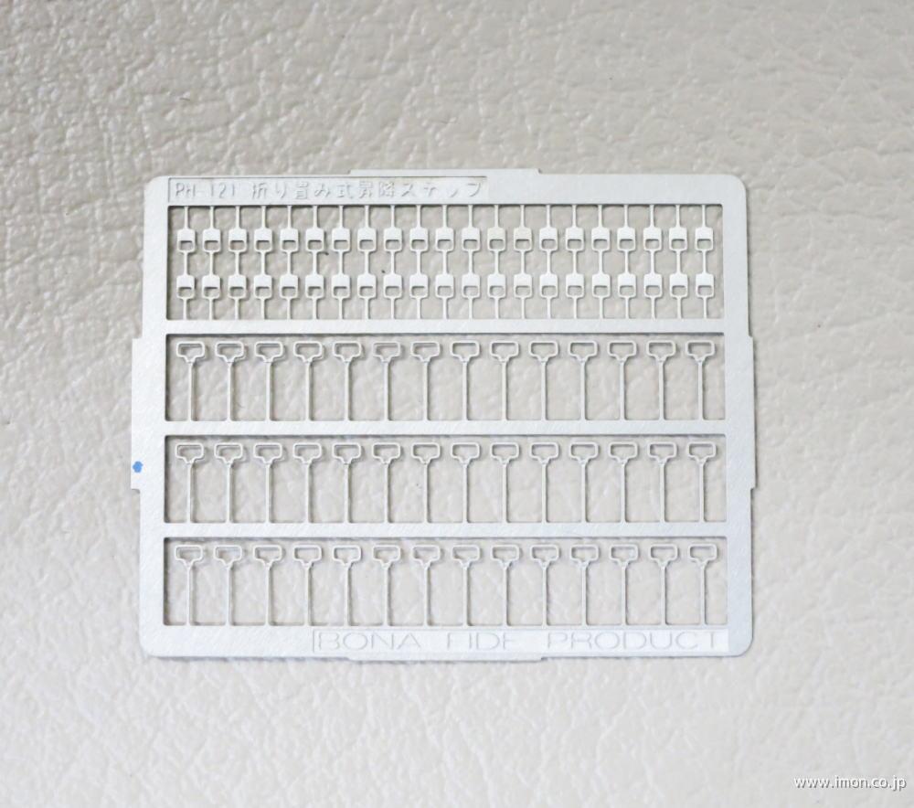 PH12025 クモニ83用抵抗器 | 鉄道模型店 Models IMON