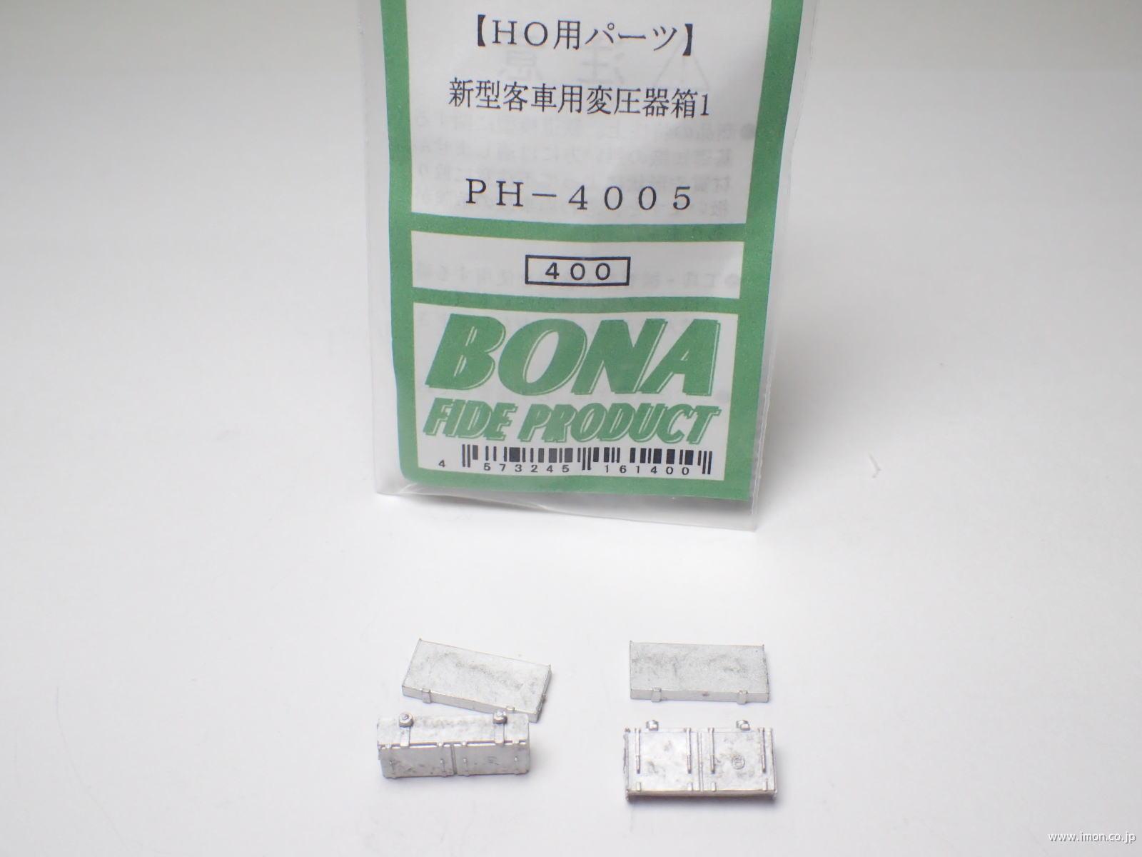 1016 新型ステップ1 マニスユニ | 鉄道模型店 Models IMON