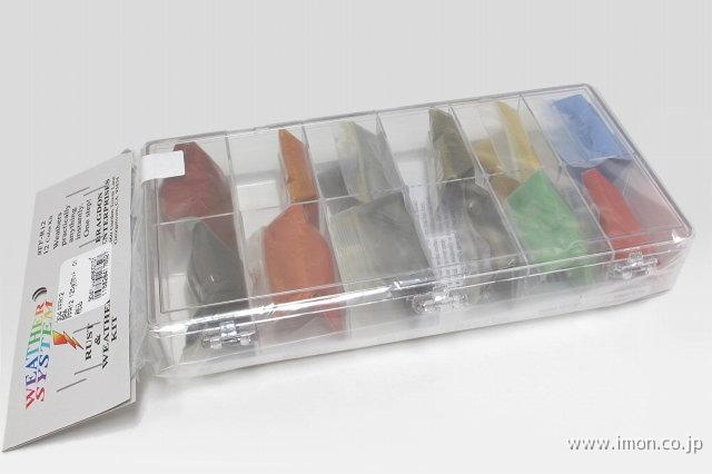 LSベルハンマーグリス№0 50ml | 鉄道模型店 Models IMON