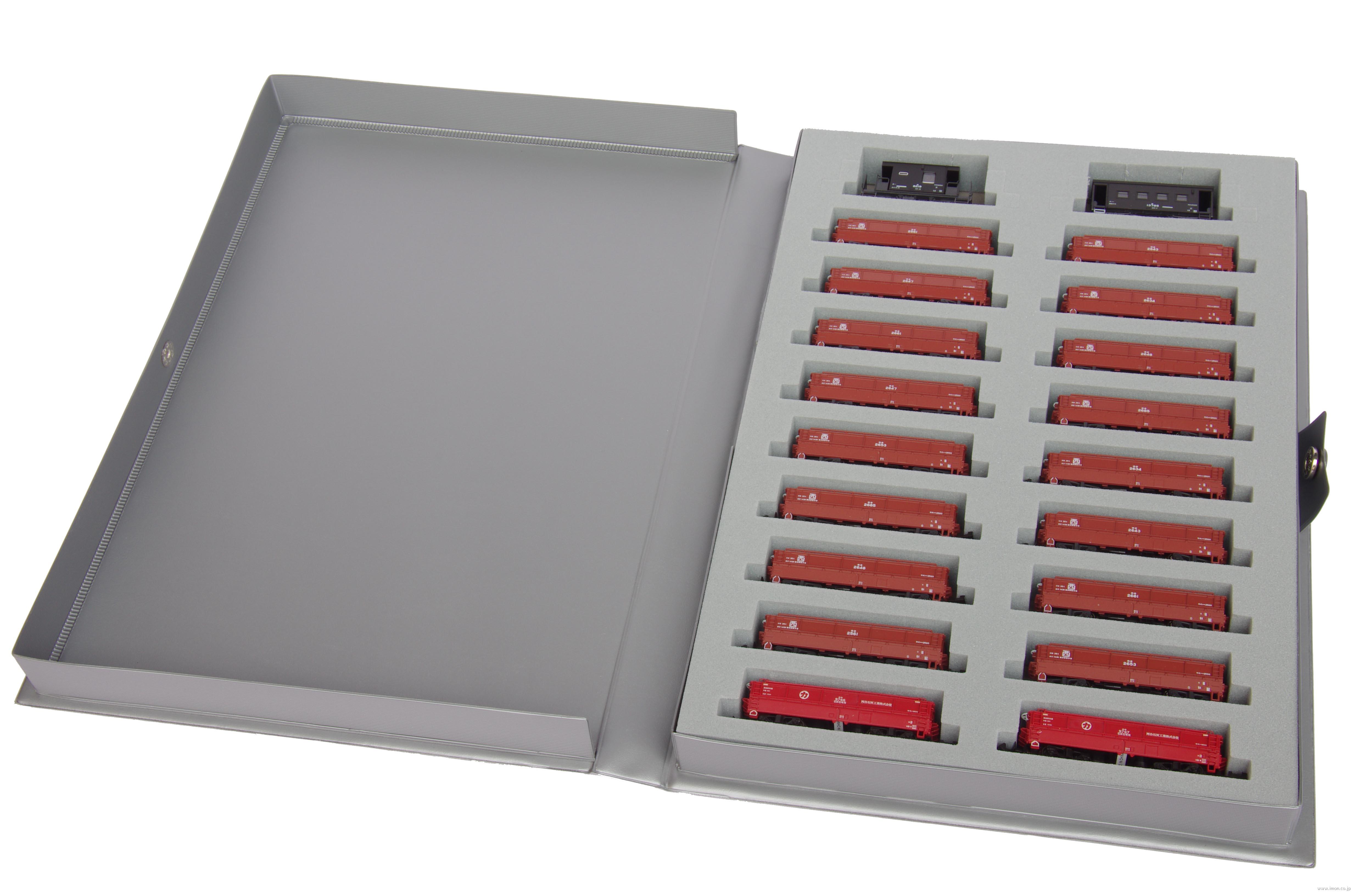 YP561 貨車用車両ケース ホキI シルバー | 鉄道模型店 Models IMON