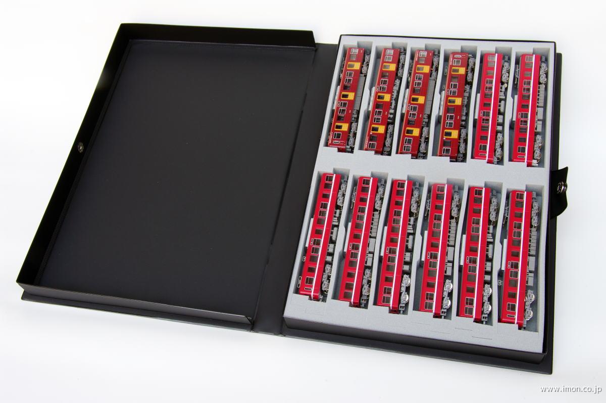 YP550 12両ケース ブラック | 鉄道模型店 Models IMON
