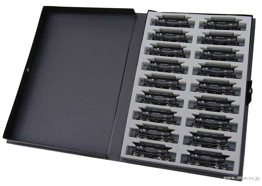 YP556 貨車用車両ケース タキⅡ用 ブラック | 鉄道模型店 Models IMON