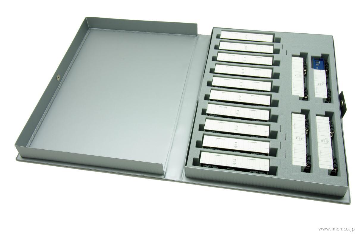 YP558 貨車用車両ケース コキ・チキⅡ ブラック | 鉄道模型店 Models IMON