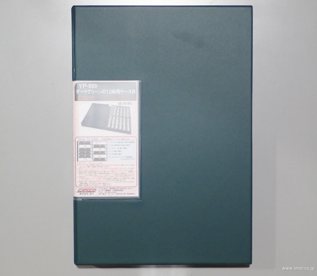 11－214 室内灯電球色6個入り | 鉄道模型店 Models IMON