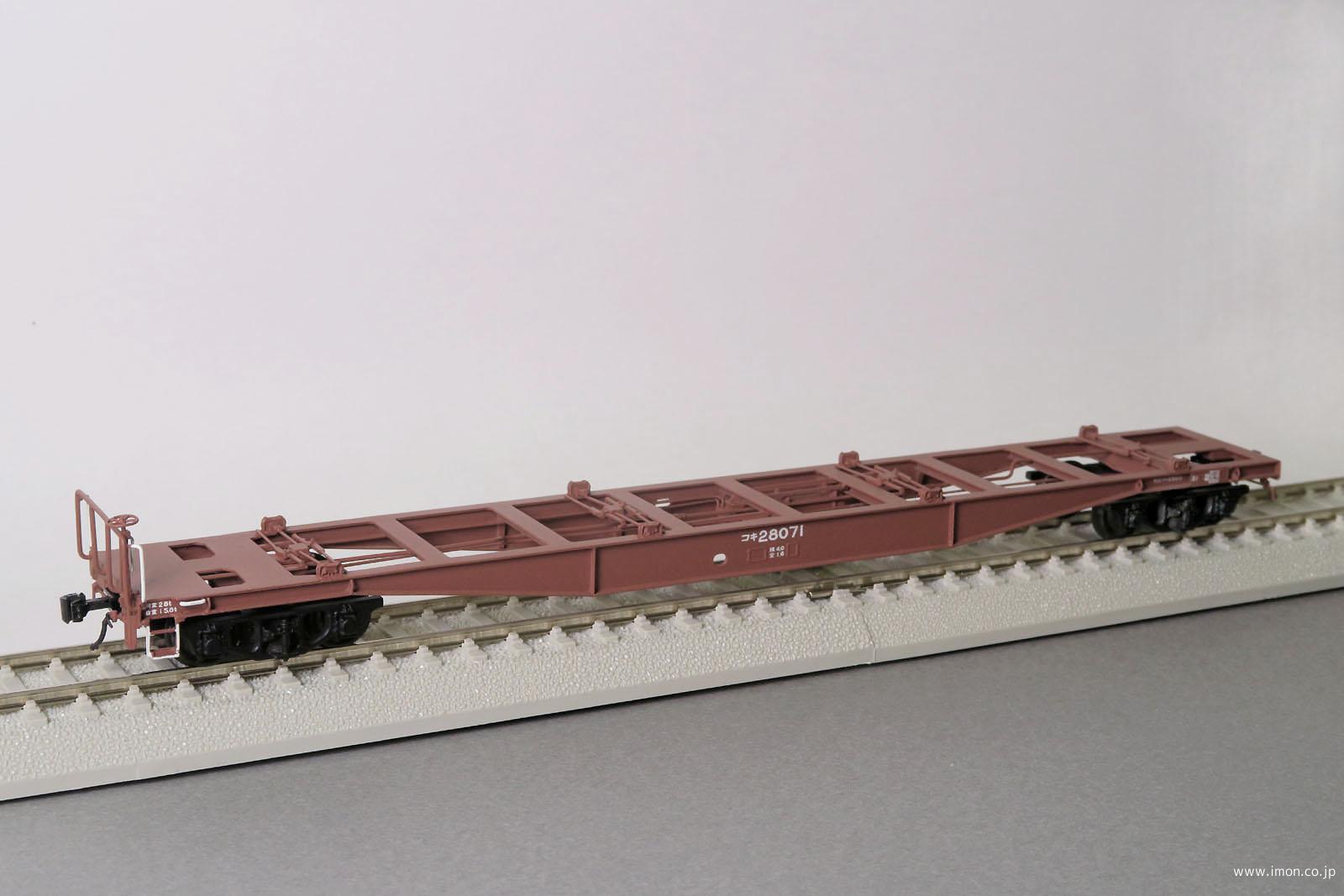 10193 青の交響曲室内パーツ3両 | 鉄道模型店 Models IMON