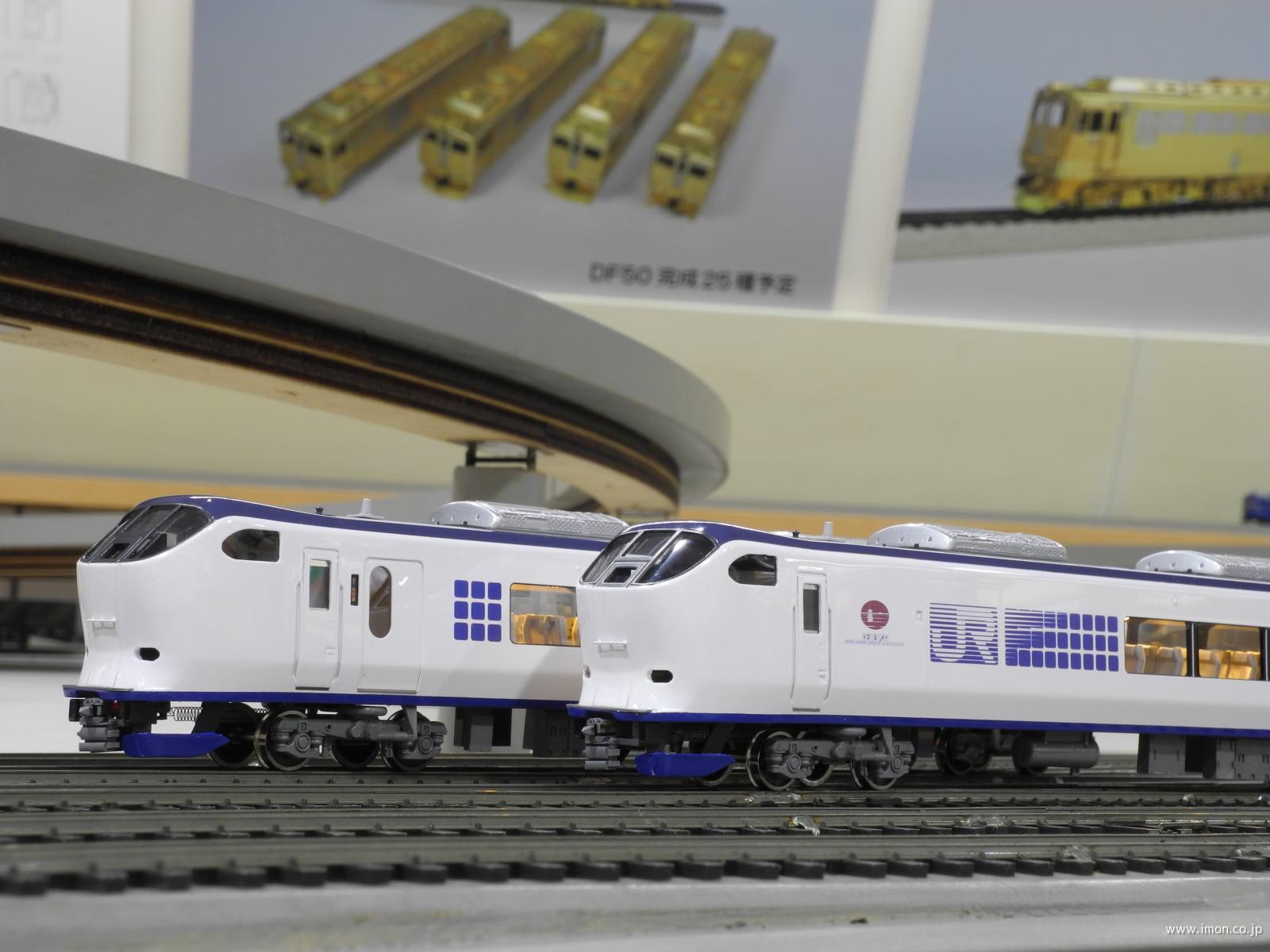 281系【はるか】 9輌セット | 鉄道模型店 Models IMON