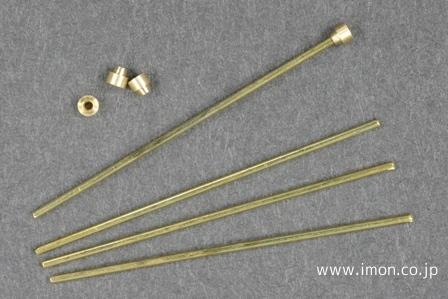 1016 新型ステップ1 マニスユニ | 鉄道模型店 Models IMON