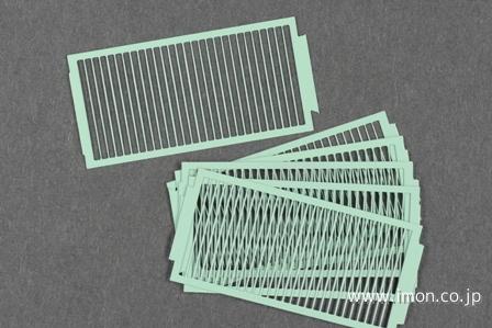 SL236 伸縮ドローバー 蒸機用 | 鉄道模型店 Models IMON