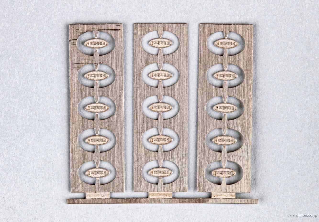 通勤電車用所属標記4 黒文字 | 鉄道模型店 Models IMON