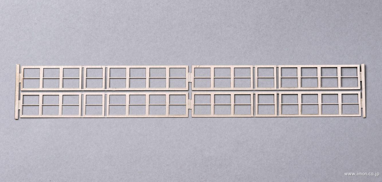 窓枠（A） 73系用 | 鉄道模型店 Models IMON