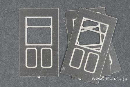 833 旧国プレスドア B | 鉄道模型店 Models IMON