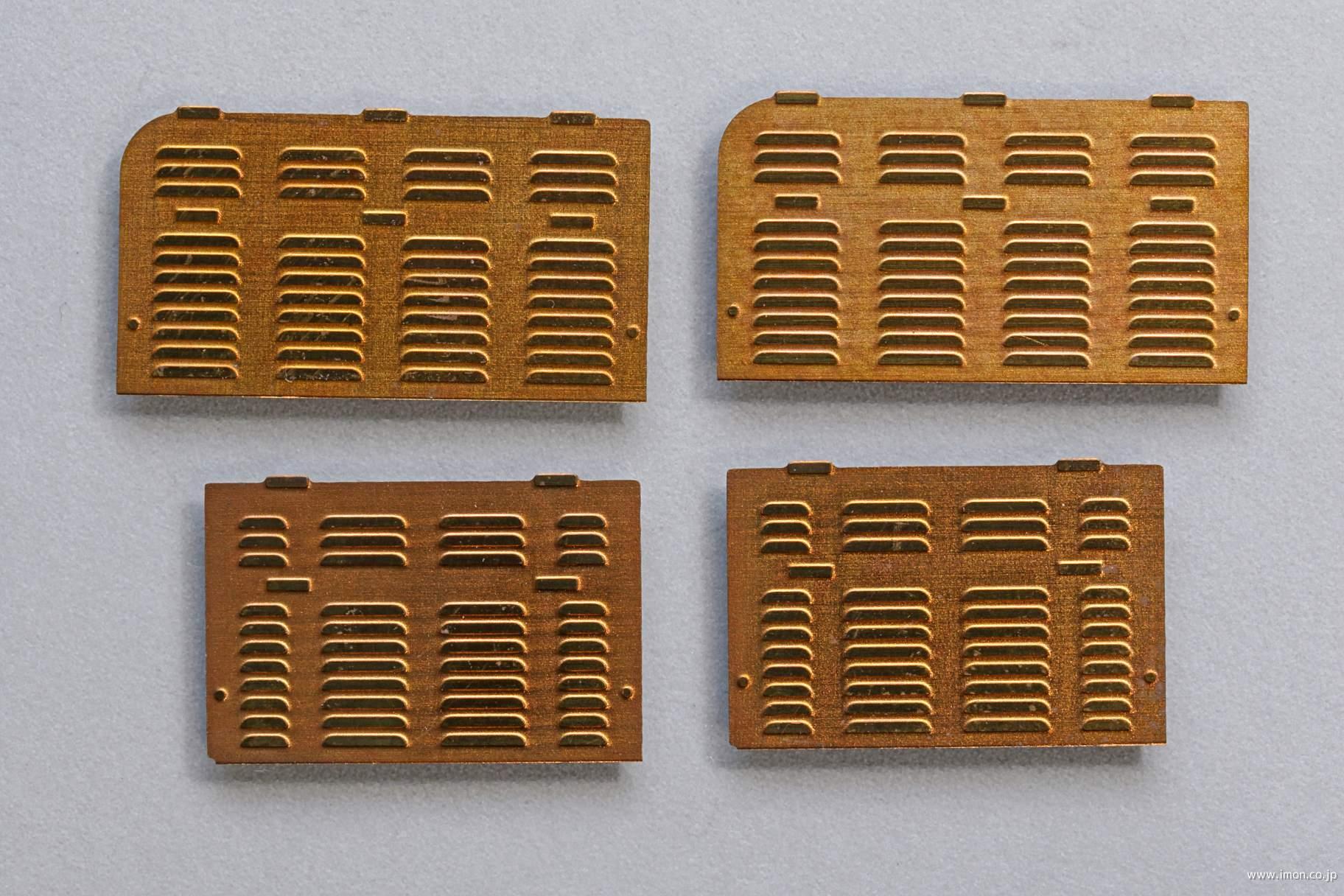 2095 ヨロイ戸 | 鉄道模型店 Models IMON