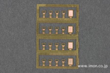 4104 機関車用区名札 東北地区 | 鉄道模型店 Models IMON