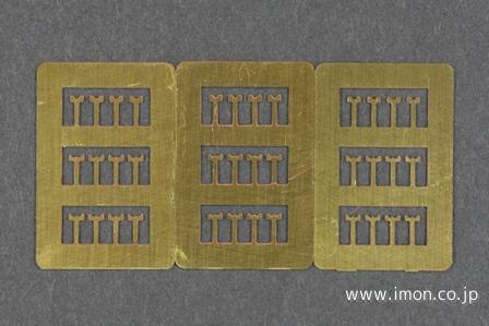 2094 マーク ED22系私鉄 | 鉄道模型店 Models IMON